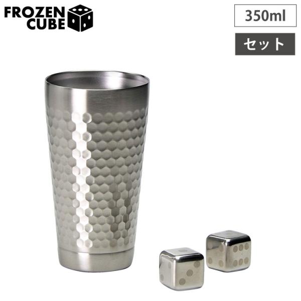 ■品名FROZEN CUBE 二重タンブラー＆アイスキューブ2P■サイズタンブラー：直径7.5cm高さ13.7cm / 約350mlアイスキューブ：2.5×2.5×2.5cm■重量約300g■材質ステンレス■商品説明2層構造のステンレスタン...