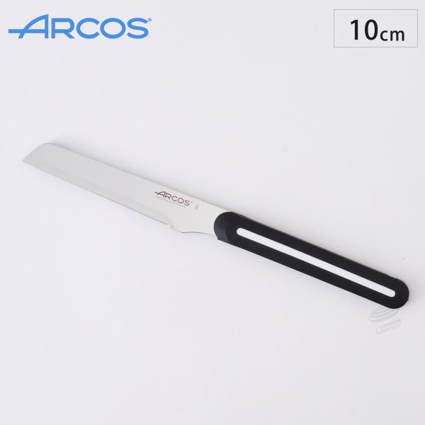 ■品名ARCOS パーリングナイフ 100mm リニアコレクション 379300■サイズ刃渡り10cm、全長23cm、幅2.2cm■材質ハンドル：ポリプロピレン、ブレード：NITRUM ステンレススチール■重量約29.5g■商品説明フルーツ...