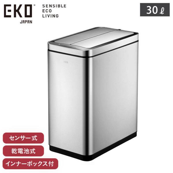■品名デラックスファントム センサービン 30L■カラーシルバー EK9287MT-30L■サイズ約幅25.0×奥行き37.5×高さ61.9cm（蓋開口時の高さ：72.2cm）■重量約6.1kg■容量30L■電池単3アルカリ乾電池×6本(別...