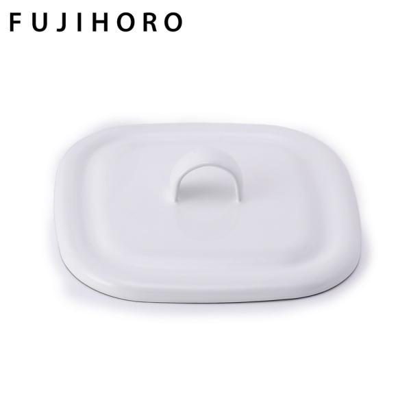 ■品名キューブクック 蓋 ホワイト CC-LID.W■サイズ約W14.8×D14.8×H3.5cm■重量約180g■材質ほうろう用鋼板■適合製品N-KP,FJ-KP,MFF-KP,MFB-KP,FTC-KP,他■商品説明富士ホーローの味噌ポ...
