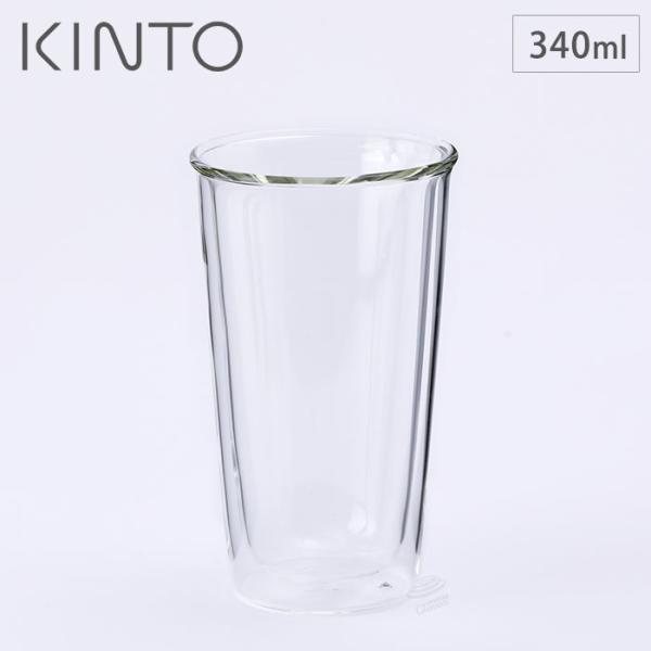 ■品名KINTO (キントー) CAST ダブルウォール ビアグラス 340ml■型番21432■サイズφ85×H145mm■材質耐熱ガラス■ブランドKINTO（キントー）■生産国中国■商品説明・アルコールに適したサイズのダブルウォールグラ...