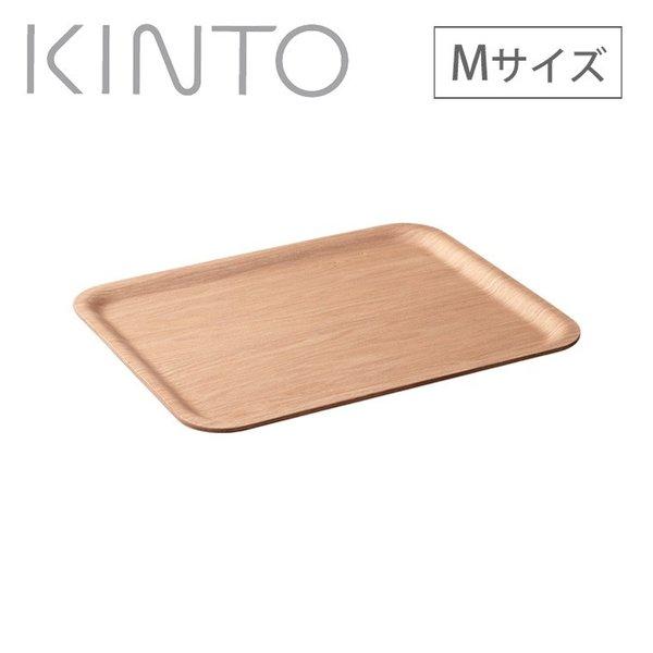 ■品名KINTO (キントー) ノンスリップレクタントレイ M ウィロー■型番45138■サイズW360×D280×H15mm■重量340g■材質ウィロー積層材（ウレタン塗装）■ブランドKINTO（キントー）■生産国中国■商品説明・落ち着い...