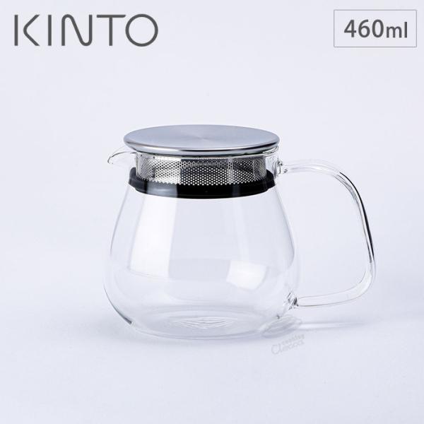 ■品名KINTO (キントー) UNITEA ワンタッチティーポット 460ml■型番8335■サイズφ78×H100×W140mm■重量191g■材質耐熱ガラス、18-8 ステンレス、ポリプロピレン、シリコーン■ブランドKINTO（キント...