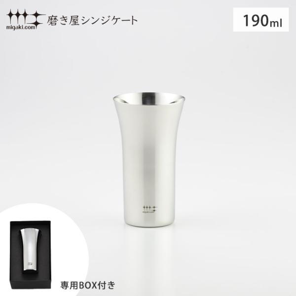 ■品名一口ビール 190ml YJ1105■サイズ約直径6.1×全高10.7cm■満水容量190ml■重量約72g■材質18-8ステンレス■ブランド磨き屋シンジケート■メーカーヨシカワ■生産国日本（燕三条）■備考食洗機使用不可