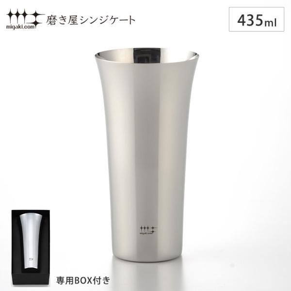 ■品名ハイボール・ビアタンブラー 435ml YJ1305■サイズ約直径7.9×全高15.4cm■満水容量435ml■重量約176g■材質18-8ステンレス■ブランド磨き屋シンジケート■メーカーヨシカワ■生産国日本（燕三条）■備考食洗機使用不可