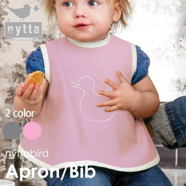 ■品名ニッタバード エプロンビブ Apron Bib■カラーライトピンク/グレー■材質本体:綿100%(オーガニックコットン使用)面ファスナー:ポリエステル100%■サイズ身長目安:68〜98cm(6ヶ月から3才向け)着丈:約29cm■商品...