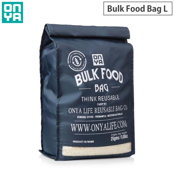 ■品名ONYA Bulk Food Bag L 05-0002-00■サイズ約 W22 × D11 × H40cm（口を閉めた時の高さ33cm）■材質ポリエステル（BPAフリー・100％リサイクルペットボトル）■重量約25g■商品説明バルク...