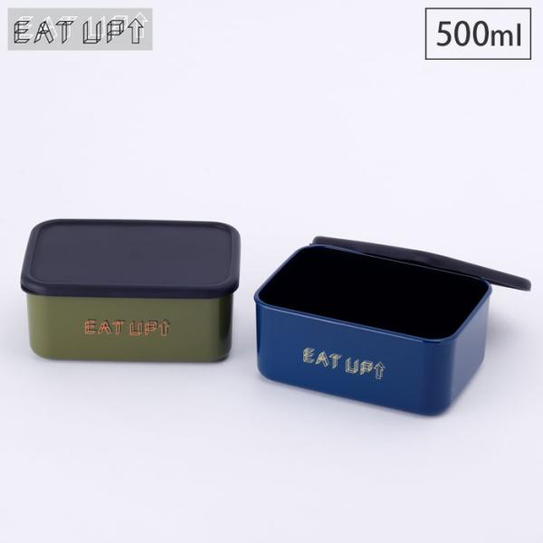 ■品名EAT UP サイドケース M■カラーカーキ／ネイビー■材質本体：PET,ABS樹脂（耐熱温度 -20〜140℃）蓋：ポリエチレン（耐熱温度 -20〜60℃）■サイズ(約)W13.2×D9.5×H5.5cm■重量(約)108g■容量(...