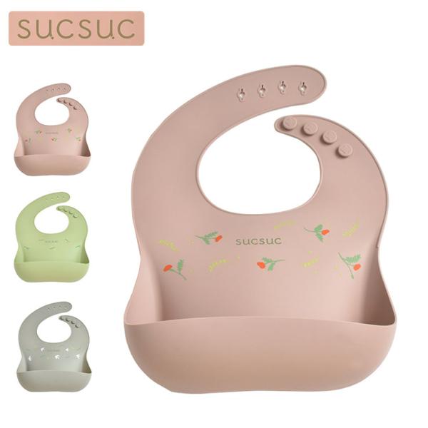 ■品名SUC SUC ポケット付シリコーンビブ■カラーピンク 22241／グリーン 22242／グレー 22243■サイズW23.5×H29.6cm首回り：約24〜36cm■重量約185g■材質シリコーンゴム■耐熱 耐冷温度耐熱温度：220...
