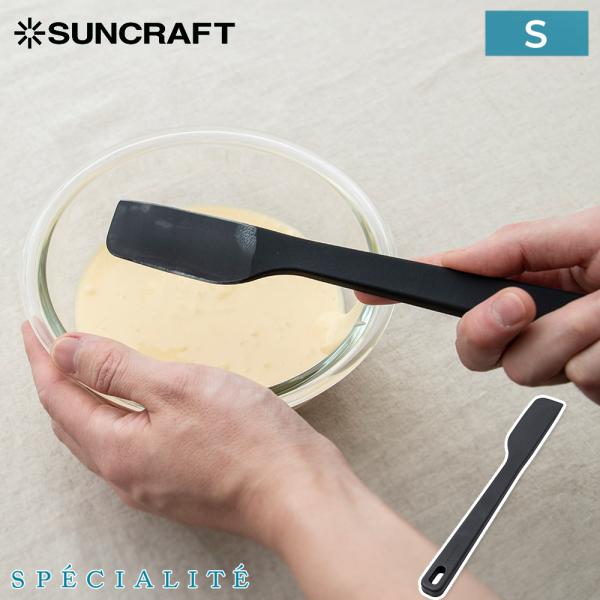■品名シリコーンスパチュラ (S) SPE-04■サイズ約245×30×12mm■材質本体：シリコーンゴム(耐熱温度220℃)芯材：ステンレススチール■重量約70g■メーカーサンクラフト■生産国中国■備考食器洗乾燥機使用可能