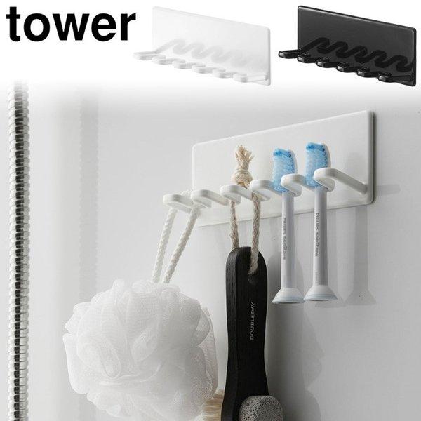 ■品名towew (タワー) マグネットバスルーム歯ブラシホルダー5連■カラー/型番ホワイト:04696ブラック:04697■サイズ約6.5×D4×H16.5cm■重量約130g■材質スチール (ユニクロメッキ+粉体塗装)滑り止め:シリコー...