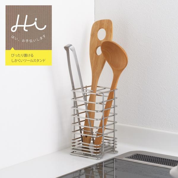 【商品詳細】■サイズ全長8.0cm×全幅8.6cm×全高15.0cm■重量約285g■材質本体/18-8ステンレス底板/ステンレス鋼クッションゴム/シリコーンゴム■原産国日本(新潟県燕市)■備考食洗機 : ◯★無断複製、無断転載　禁止★