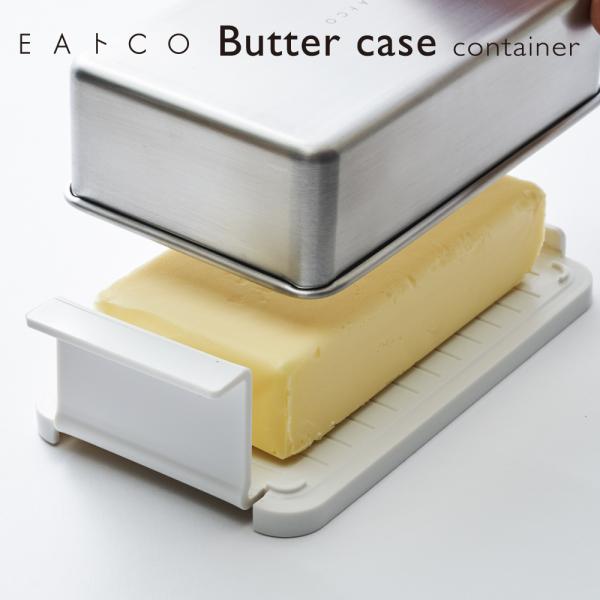 【商品詳細】■サイズ全長16.1cm×全幅8.9cm×全高4.6cm■重量約150g■材質トレー/ポリプロピレン(耐熱100℃)フタ/18-8ステンレス■原産国日本(新潟県燕市)■備考食洗機：×、電子レンジ：×※200gまでのバターに対応&...