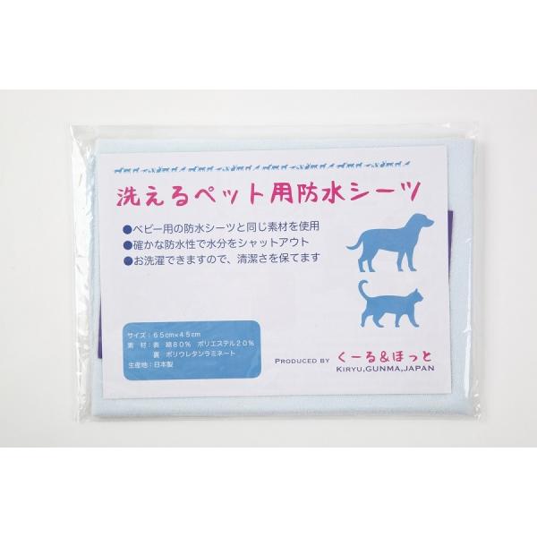 ※本商品はもともとアマゾンで販売しておりましたが、ヤフーショッピングの他ストアにおいて同じ商品を私共の商品ページから無断転載しているものが見受けられます（その場合、転売になるため非常に価格が高いです）。そのため、当ストアでもヤフーショッピン...