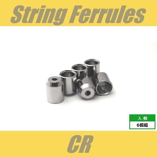 ■仕様・用途等■6個組テレキャスターなど弦を裏通しするタイプのギターに用いられるストリング・ブッシュです。※なにぶんこの価格になりますので微傷、くすみ、よごれ等少々の不具合はご容赦下さいますようお願い申し上げます。 また、ロットにより色の濃...