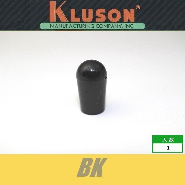 ■仕様・用途等■スイッチクラフト等インチ規格のトグルスイッチにご使用いただけます。※なにぶんこの価格になりますので微傷、くすみ、よごれ等少々の不具合はご容赦下さいますようお願い申し上げます。 また、ロットにより色の濃淡が出る場合、微細な部分...