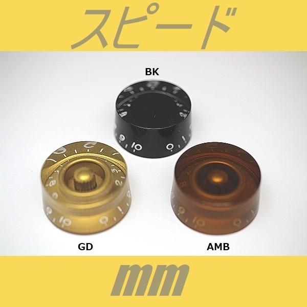 ■仕様・用途等■ミリ規格のスプリット・シャフトにご使用いただけます。※なにぶんこの価格になりますので微傷、くすみ、よごれ等少々の不具合はご容赦下さいますようお願い申し上げます。 また、ロットにより色の濃淡が出る場合、微細な部分での仕様変更が...