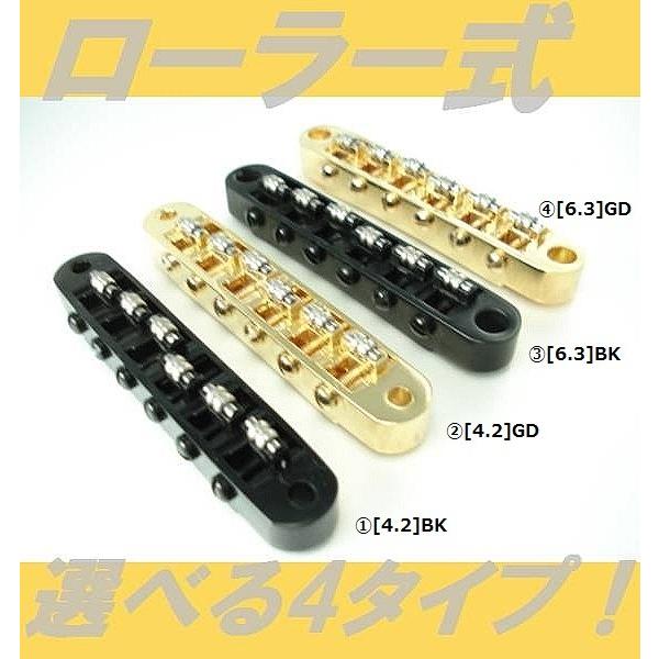 ■仕様・用途等■サイズ/画像ご参照下さい。 [4.2mm]には、別売り(出品中)の「■サムナット＆高さ調整ねじ」、または、「■スタッド＆アンカー/ブリッジ用」の(7mmタイプ)がご使用いただけます。[6.3mm]には、別売り(出品中)の「■...