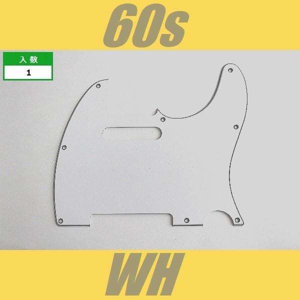 ■仕様・用途等■3プライFender Made in Japan Traditionalシリーズから型取りサイズ/画像2枚目ご参照下さい。（※上記のとおりMade in Japan Traditionalシリーズから型取りしており、2015...