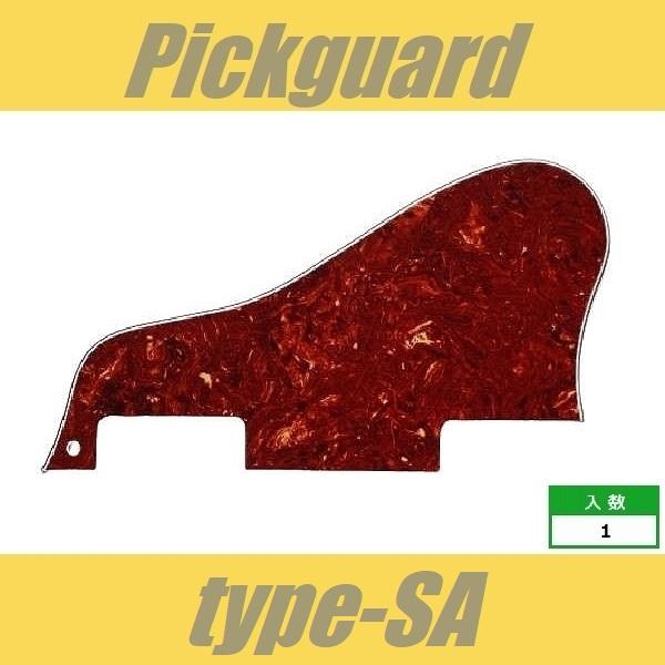 ■仕様・用途等■サイズは画像をご参照ください。※■ご注意■メーカー、モデル毎の適合はわかりかねますため、 ご使用予定の楽器をご計測いただき、画像記載サイズをご参照の上ご判断いただきますようお願い致します。また、画像に装着参考例がございますが...