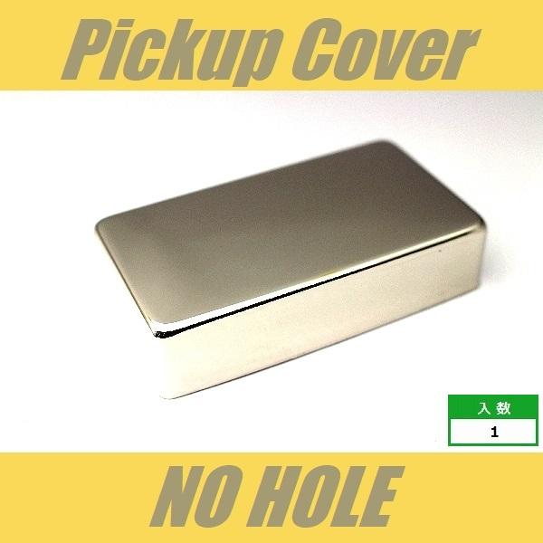 ■仕様・用途等■サイズ/画像2枚目ご参照下さい。■※注意点■ロット等により色の濃淡、形状の誤差が生じる場合がございます(画像3枚目ご参照下さい)ので、 複数組み合わせでご使用いただく場合は差異を感じられる場合もあるかと存じますため、予め御了...