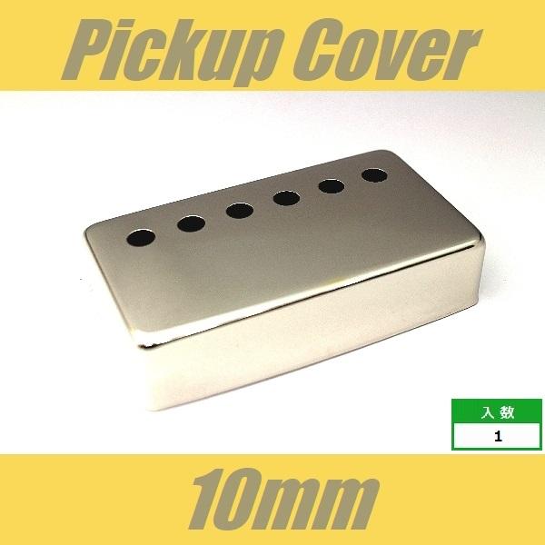 ■仕様・用途等■サイズ/画像2枚目ご参照下さい。■※注意点■ロット等により色の濃淡、形状の誤差が生じる場合がございます(画像3枚目ご参照下さい)ので、 複数組み合わせでご使用いただく場合は差異を感じられる場合もあるかと存じますため、予め御了...