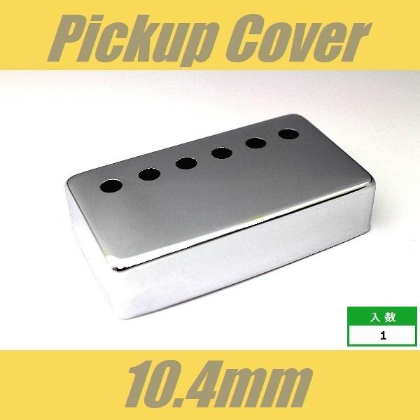 ■仕様・用途等■サイズ/画像2枚目ご参照下さい。■※注意点■ロット等により色の濃淡、形状の誤差が生じる場合がございます(画像3枚目ご参照下さい)ので、 複数組み合わせでご使用いただく場合は差異を感じられる場合もあるかと存じますため、予め御了...