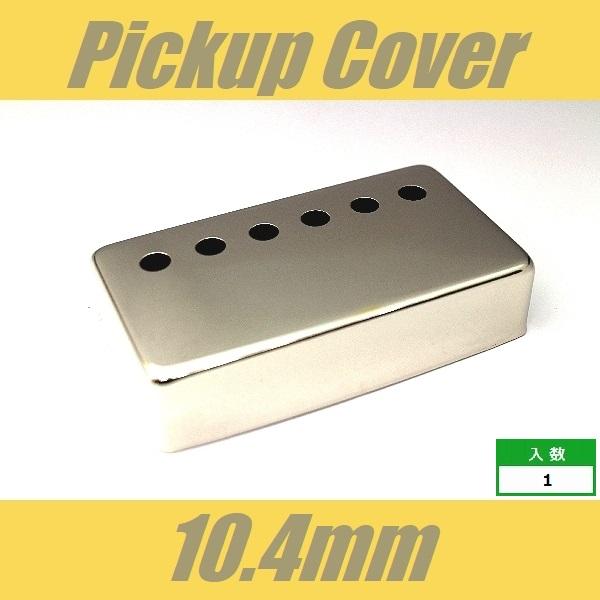 ■仕様・用途等■サイズ/画像2枚目ご参照下さい。■※注意点■ロット等により色の濃淡、形状の誤差が生じる場合がございます(画像3枚目ご参照下さい)ので、 複数組み合わせでご使用いただく場合は差異を感じられる場合もあるかと存じますため、予め御了...