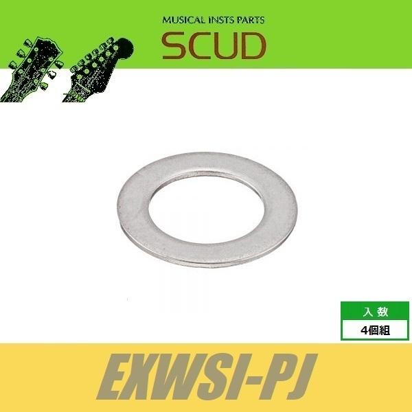 ■仕様・用途等■ポット/ジャック用ワッシャーインチサイズ、4pcs※なにぶんこの価格になりますので微傷、くすみ、よごれ等少々の不具合はご容赦下さいますようお願い申し上げます。 また、ロットにより色の濃淡が出る場合、微細な部分での仕様変更があ...