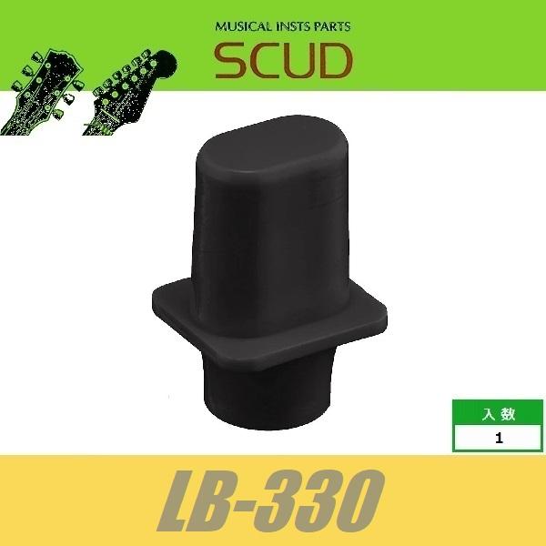 ■仕様・用途等■レバースイッチノブTLタイプミリサイズ※なにぶんこの価格になりますので微傷、くすみ、よごれ等少々の不具合はご容赦下さいますようお願い申し上げます。 また、ロットにより色の濃淡が出る場合、微細な部分での仕様変更がある場合があり...