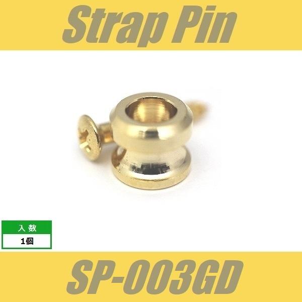 ■仕様・用途等■1pcs、ビス付※なにぶんこの価格になりますので微傷、くすみ、よごれ等少々の不具合はご容赦下さいますようお願い申し上げます。 また、ロットにより色の濃淡が出る場合、微細な部分での仕様変更がある場合があり、使い回しになります掲...