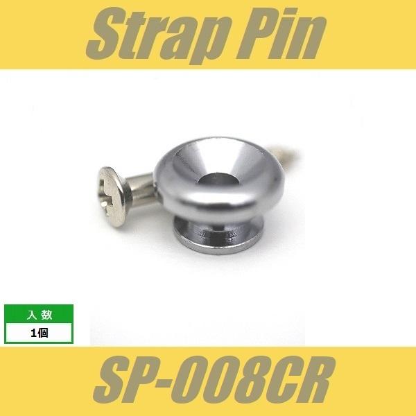 ■仕様・用途等■1pcs、ビス付※なにぶんこの価格になりますので微傷、くすみ、よごれ等少々の不具合はご容赦下さいますようお願い申し上げます。 また、ロットにより色の濃淡が出る場合、微細な部分での仕様変更がある場合があり、使い回しになります掲...