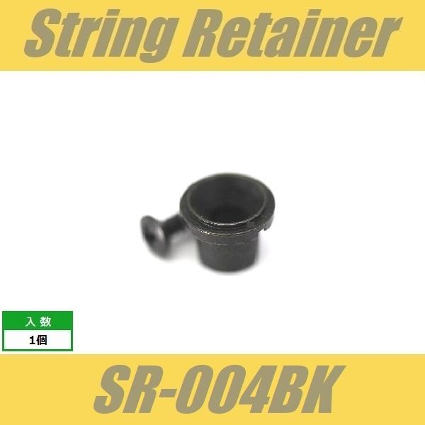 ■仕様・用途等■ビス付　※なにぶんこの価格になりますので微傷、くすみ、よごれ等少々の不具合はご容赦下さいますようお願い申し上げます。 また、ロットにより色の濃淡が出る場合、微細な部分での仕様変更がある場合があり、使い回しになります掲載画像と...