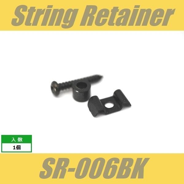 ■仕様・用途等■ビス付　※なにぶんこの価格になりますので微傷、くすみ、よごれ等少々の不具合はご容赦下さいますようお願い申し上げます。 また、ロットにより色の濃淡が出る場合、微細な部分での仕様変更がある場合があり、使い回しになります掲載画像と...