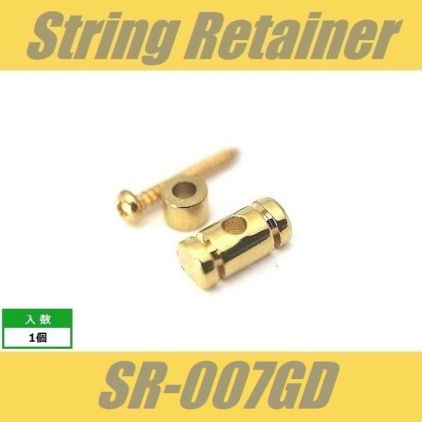 ■仕様・用途等■ビス付　※なにぶんこの価格になりますので微傷、くすみ、よごれ等少々の不具合はご容赦下さいますようお願い申し上げます。 また、ロットにより色の濃淡が出る場合、微細な部分での仕様変更がある場合があり、使い回しになります掲載画像と...