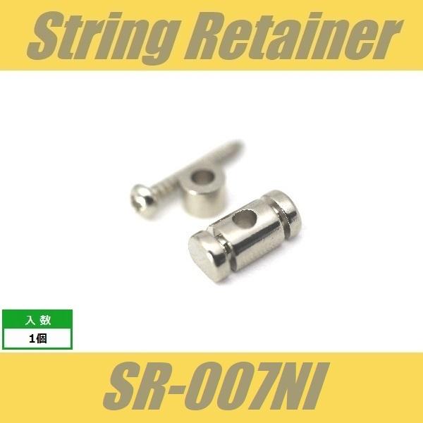 ■仕様・用途等■ビス付　※なにぶんこの価格になりますので微傷、くすみ、よごれ等少々の不具合はご容赦下さいますようお願い申し上げます。 また、ロットにより色の濃淡が出る場合、微細な部分での仕様変更がある場合があり、使い回しになります掲載画像と...