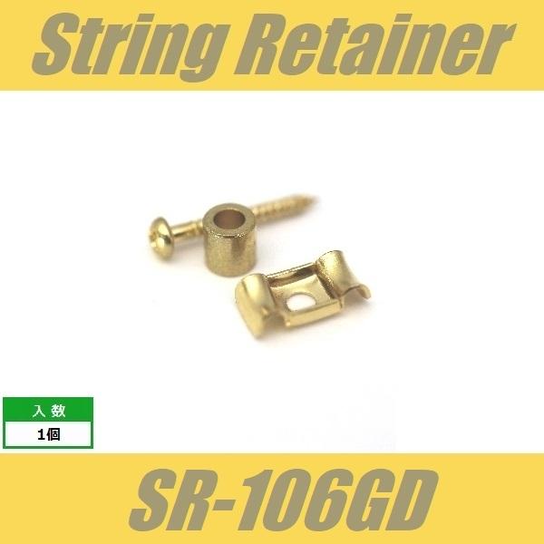 ■仕様・用途等■ビス付　※なにぶんこの価格になりますので微傷、くすみ、よごれ等少々の不具合はご容赦下さいますようお願い申し上げます。 また、ロットにより色の濃淡が出る場合、微細な部分での仕様変更がある場合があり、使い回しになります掲載画像と...