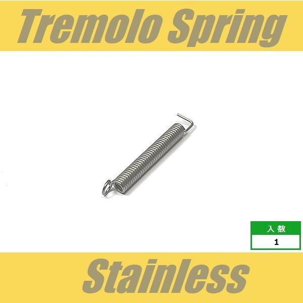 ■仕様・用途等■サイズ/画像ご参照下さい。 [Weak][Medium][Hard][Stainless]の4タイプを出品中！[Weak]は柔らかいテンション、[Medium][Stainless]はポピュラーなテンション、[Hard]は強...