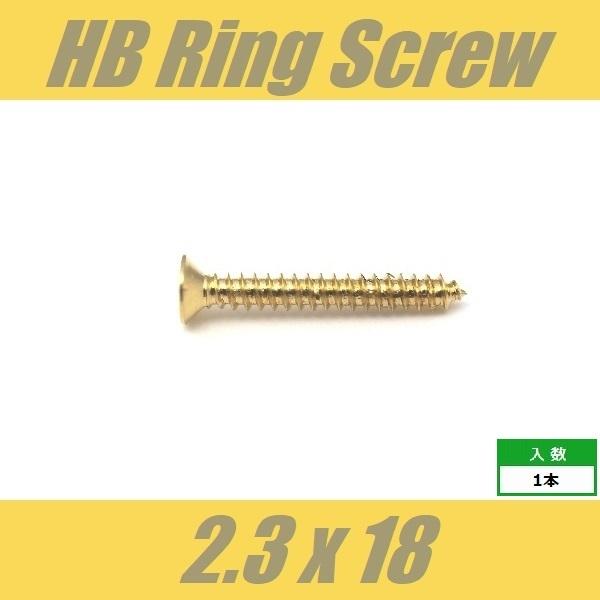 ■仕様・用途等■エスカッションリング用パネル用Φ2.3 xL18mm/ 皿頭1pcs※なにぶんこの価格になりますので微傷、くすみ、よごれ等少々の不具合はご容赦下さいますようお願い申し上げます。 また、ロットにより色の濃淡が出る場合、微細な部...