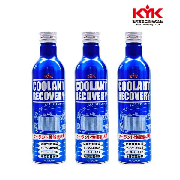 ●品番品番　30-381品名　クーラント性能復活剤 クーラントリカバリー300ml x3本セット●特徴◯消耗した防錆性能を強力に復活させ、錆等によるエンジントラブルを防止します。◯ラジエータやエンジンの材質を問わずに、優れた防錆効果を発揮し...