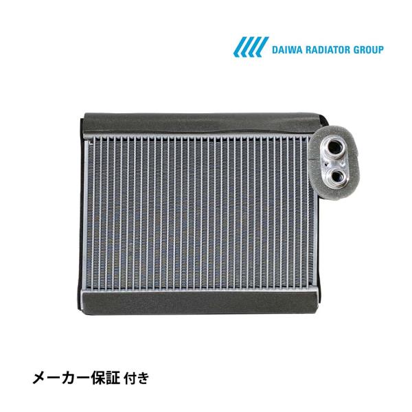 エバポレーター コア 社外新品 エキパン、Oリングは付属していませんラジエーター　コンデンサー専門メーカー　ダイワ製　保証1年材質、冷却能力は純正品とほぼ同等です。参考適合型式 L275S L285S 2006.12-2011.06純正品番...