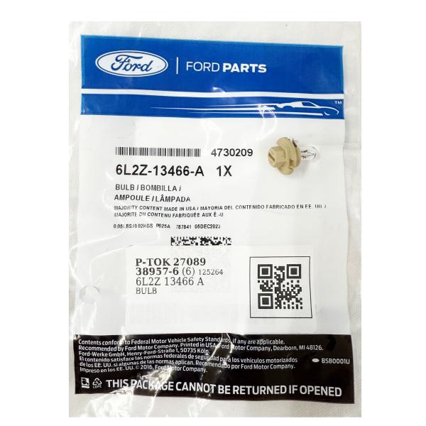 ●商品・品番　6L2Z13466AバルブFORD　フォード純正1個　ばら売り●参考型式EXPLORER エクスプローラー 2006-2010型式では特定できません。必ず純正品番で確認●購入前に必ず以下確認お願いします１．必ず純正品番にてご確...