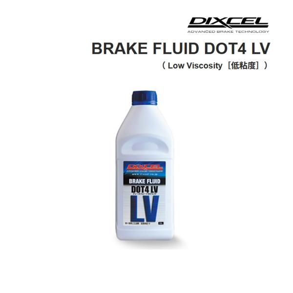 ●品番BF410LV-01ディクセルブレーキフルードDOT4 LV Low Viscosity［低粘度］１Ｌ●特徴DOT4のこれからの新基準！最先端のハイテクABSや連動する電子デバイス付き輸入車に最適近年のABSや連動する電子デバイス付き...