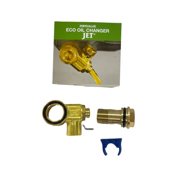 F102SX SXシリーズ JET UD トラック エコオイルチェンジャー オイル交換 交換 プラグ fumoto面倒なオイル交換がらくらくワンタッチ！エコオイルチェンジャーなら、手も服も汚さず工具不要。金属粉を残さずスピーディーなオイル交...