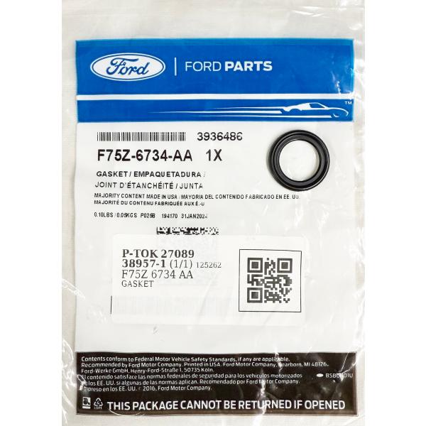 ●商品・品番　F75Z6734AAドレンガスケットFORD　フォード純正＊サイズ採寸はかなりアバウトです。●参考型式EXPLORER エクスプローラー　2002-2010MUSTANG マスタング　1998-2014TAURUS 2000-...