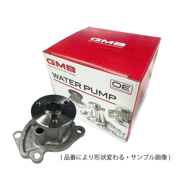 GMB製　純正同等品の社外新品。幅広く整備工場等で使用されてます。●対応純正品番(要確認)ウォーターポンプ GWN-107AM純正 品番 21010-3AA0C●参考適合車種・型式等日産 ノート NE12 の一部複数種類でるタイプで、グレー...