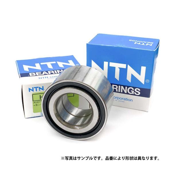 ライフ JB5 JB6 JB7 JB8 の一部 フロント ハブベアリング 2個 SET 要問合せ HBベアリング 新品【↓必読↓適合確認が必要です。当社にお問い合わせ下さい】●対応純正品番(要確認)HB-H704 HBベアリング純正品番 4...