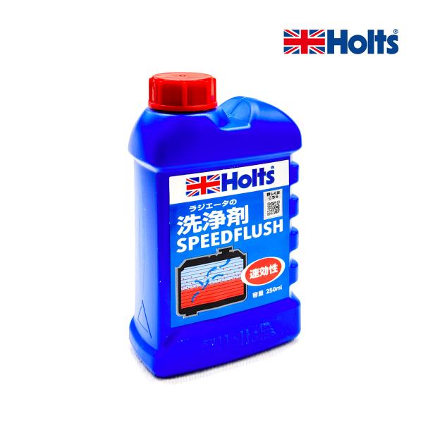 ●品番品番　MH334品名　スピードフラッシュ１個　250ml●特徴・ラジエータの強力洗浄剤（即効性）・ラジエータと詰まった水路を素早く洗浄します。・オーバーヒートの原因となる冷却系統内部に発生する錆やスラッジを除去します。・ラジエータの種...