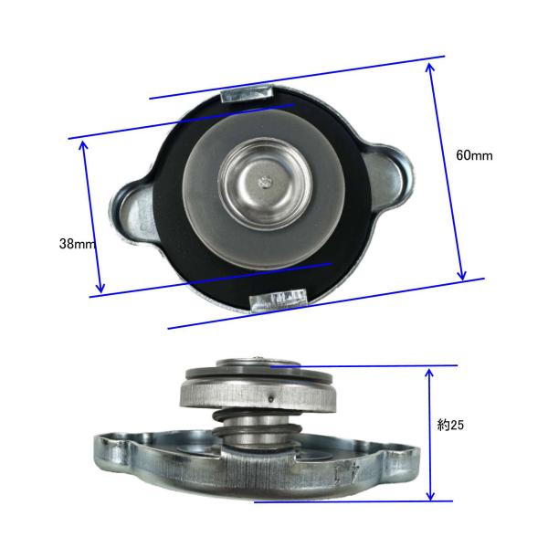 ●商品ラジエーターキャップラジエター　キャップ社外新品　二葉か、KOYO製、大和等になります。在庫の関係上メーカーは選べません。代表品番　R123　大圧力 88Kpa　0.9kg/cm2農機、トラクター、リザーブタンクついているタイプなど建...