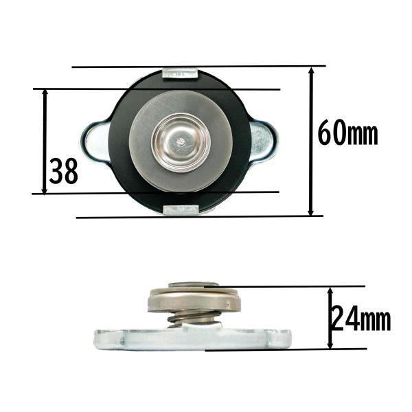 ラジエーターキャップ社外新品　二葉か、KOYO製、大和等になります。在庫の関係上メーカーは選べません。品番　R191　大圧力 49　Kpa　0.5　kg/cm2純正品番日野S1640-11350S1640-11450S1640-11520な...